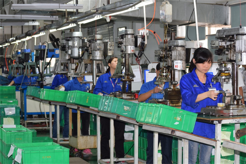 Hanwa Industrial Ltd. - Hanwa Industrial Ltd.